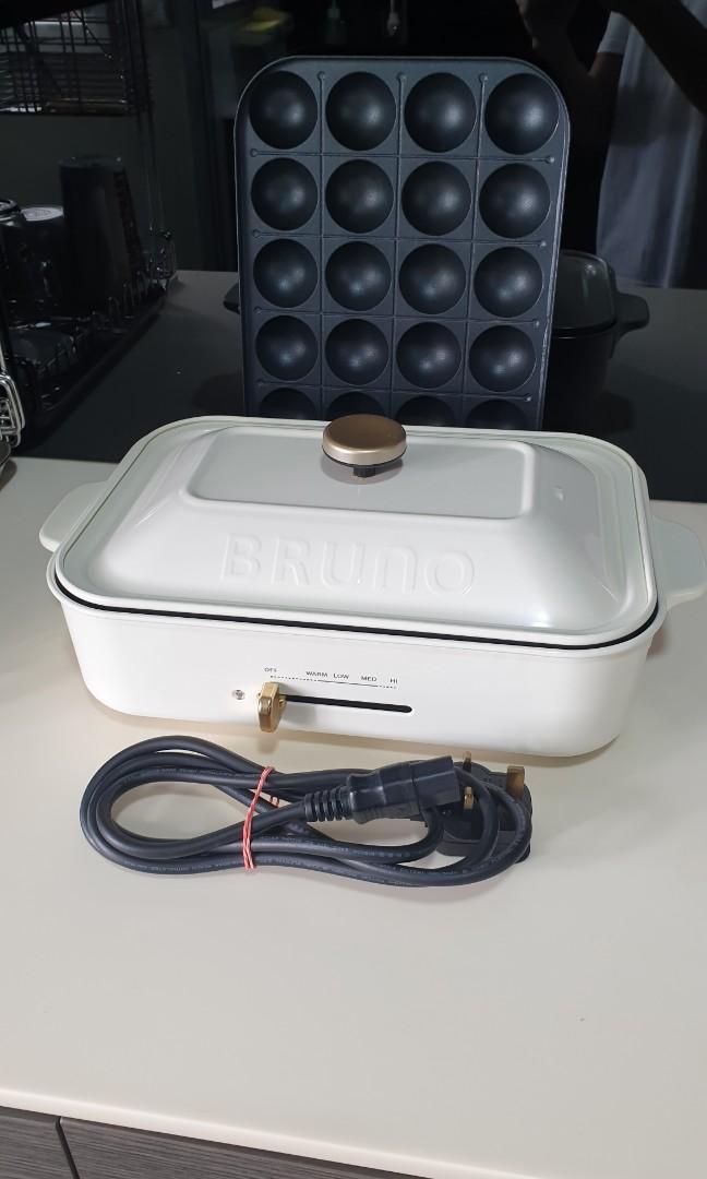 Bruno Hotpot, TV & Home Appliances, Kitchen Appliances, BBQ, Grills ...