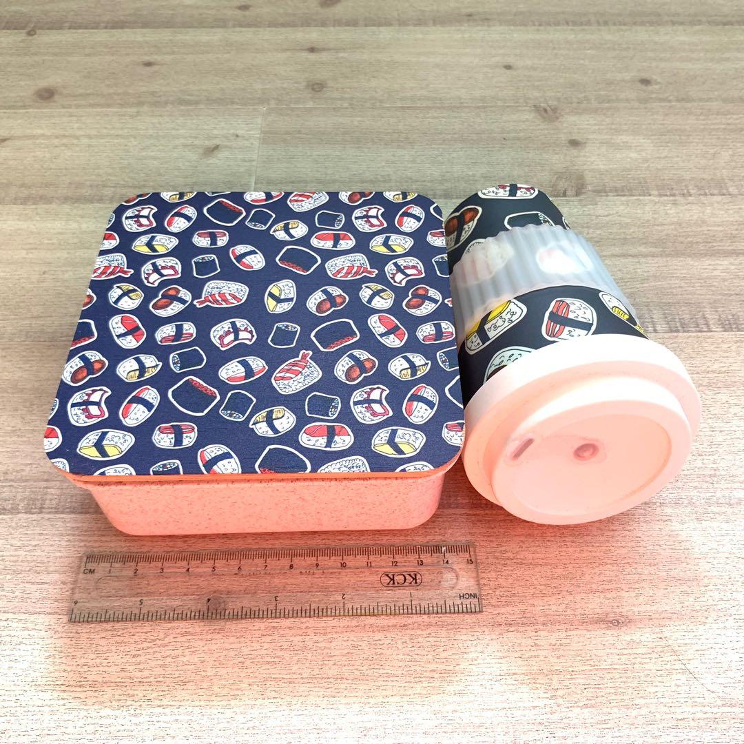 BYO Matching Food Container and Coffee Tumbler, Furniture & Home Living ...