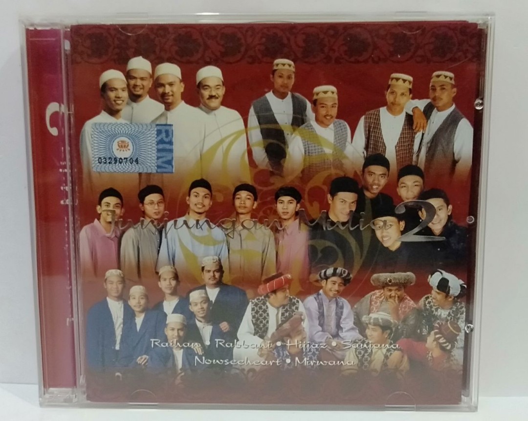 Cd JUNJUNGAN MULIA 2, Hobbies & Toys, Music & Media, CDs & DVDs on ...