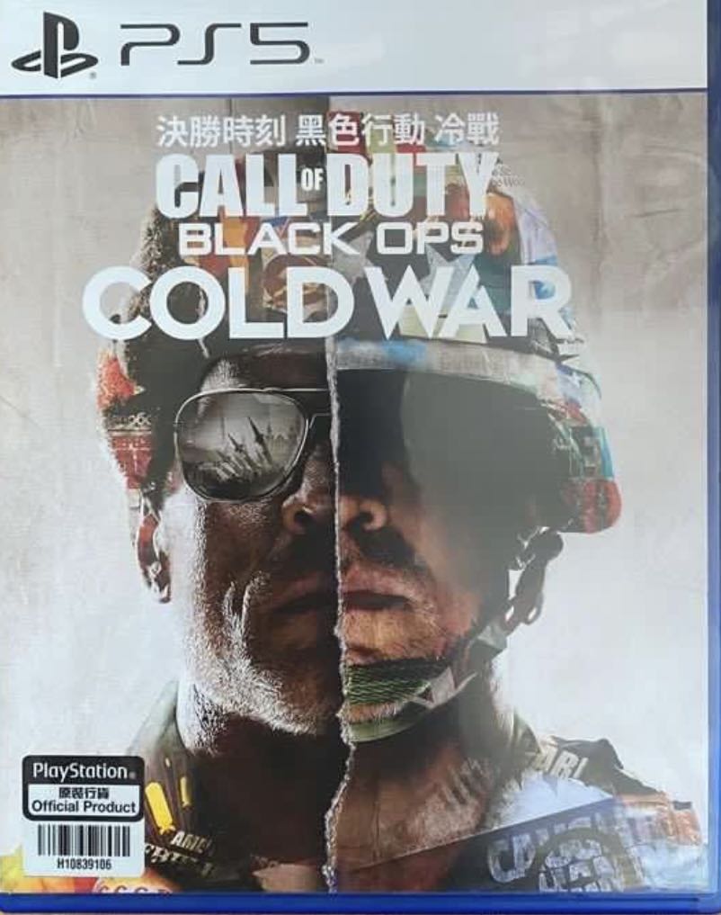COD call of duty PS5, Video Gaming, Video Games, PlayStation on Carousell