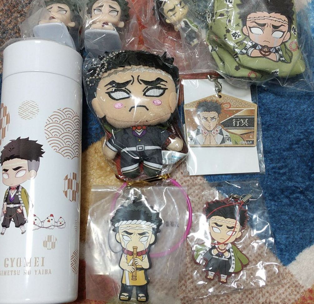 Demon Slayer Gyomei Gashapon Kuji Merchandise, Hobbies & Toys, Toys ...