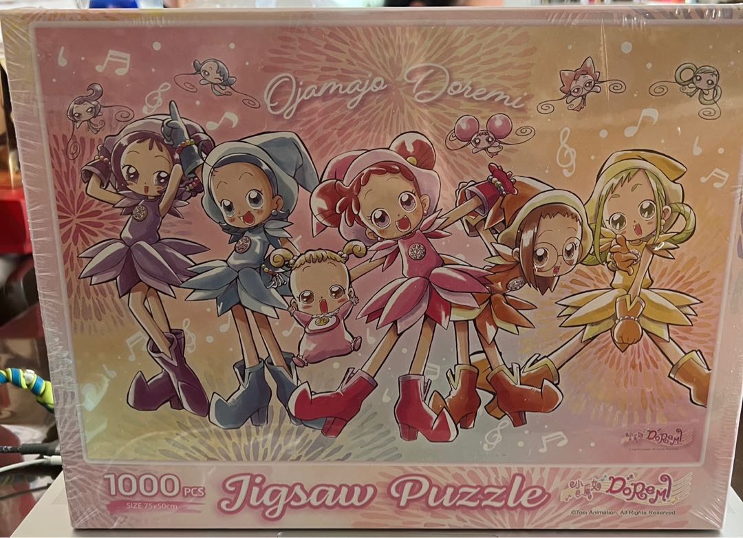 小魔女Doremi puzzle, 興趣及遊戲, 玩具 & 遊戲類 - Carousell