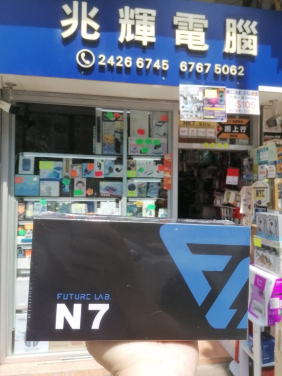 台灣Future Lab未來實驗室 Future Lab N7 空氣濾清機, 預購 - Carousell