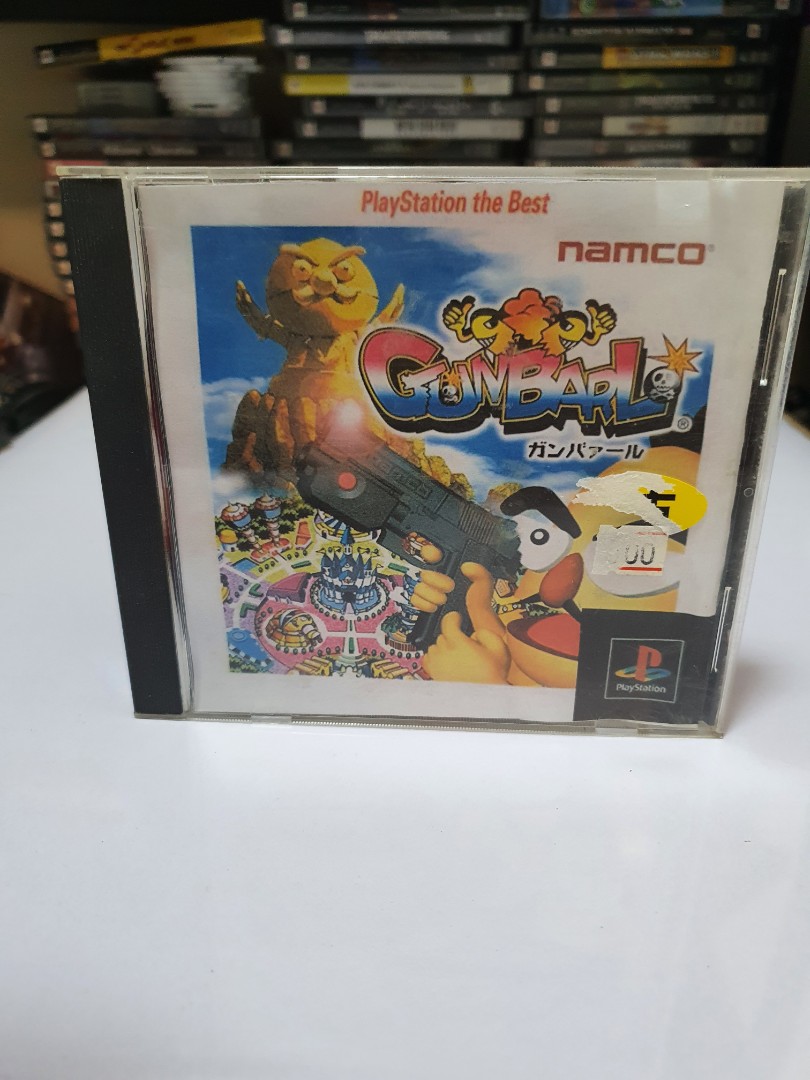 Gunbarl (Sony ps1, jpn), Video Gaming, Video Games, PlayStation on ...