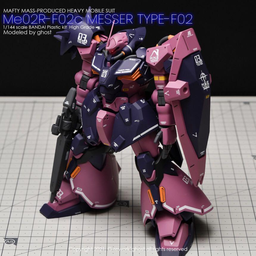 HGUC Messer Type F02 Commander Type Gundam neon decal 梅薩 F02型 指揮官型 螢光高達 ...