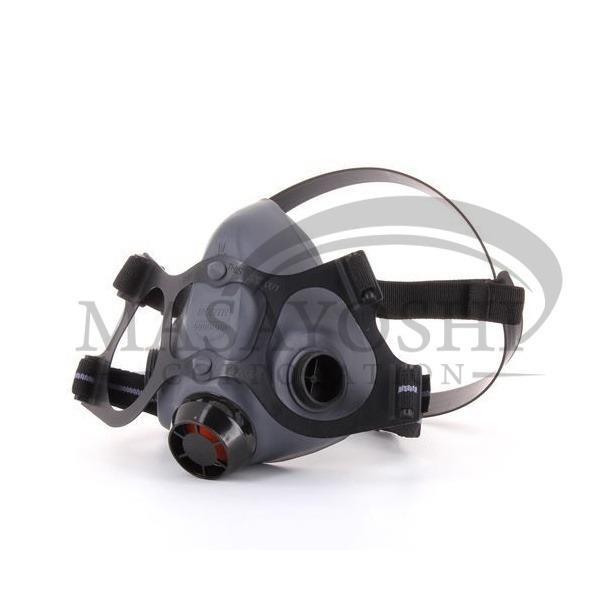 Honeywell North 5500 Series Half Mask Respirator, Medium (550030M ...