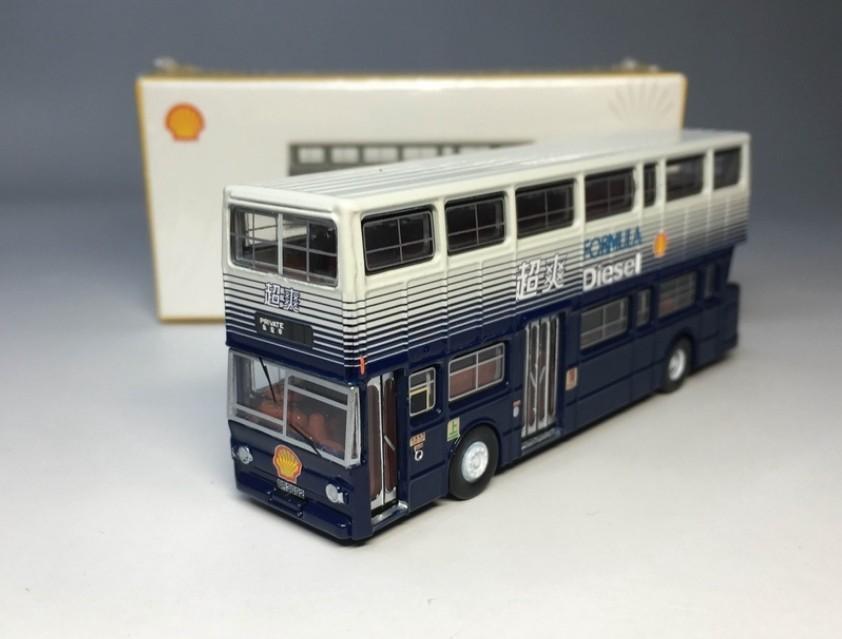 Limited Edition Tiny Shell bus model, Hobbies & Toys, Memorabilia ...