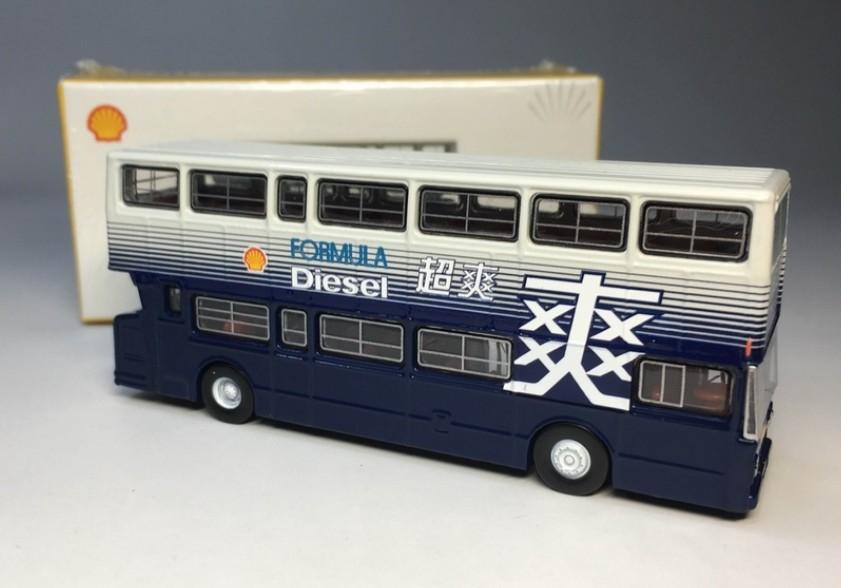 Limited Edition Tiny Shell bus model, Hobbies & Toys, Memorabilia ...