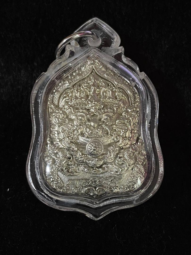 LP Saen Roon San Dee / Wat Ban Nong Jik / BE 2561 / Material: Ngern ...