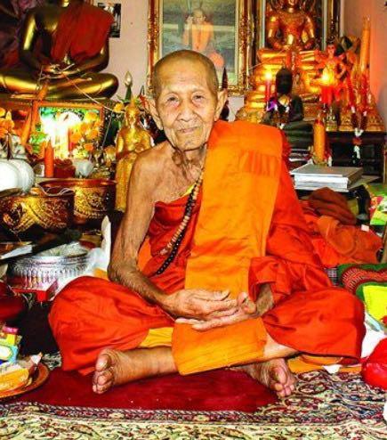 LP Saen Roon San Dee / Wat Ban Nong Jik / BE 2561 / Material: Ngern ...