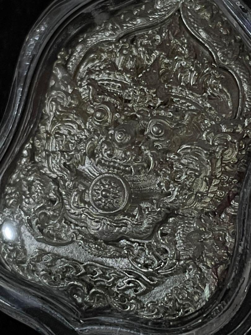 LP Saen Roon San Dee / Wat Ban Nong Jik / BE 2561 / Material: Ngern ...