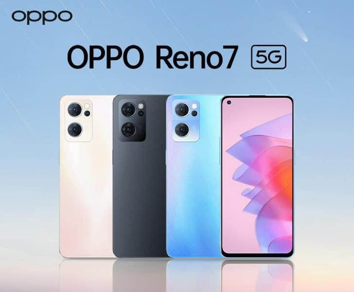 OPPO RENO 7 SERIES PRE ORDER, Mobile Phones & Gadgets, Mobile Phones, Android Phones, OPPO on ...