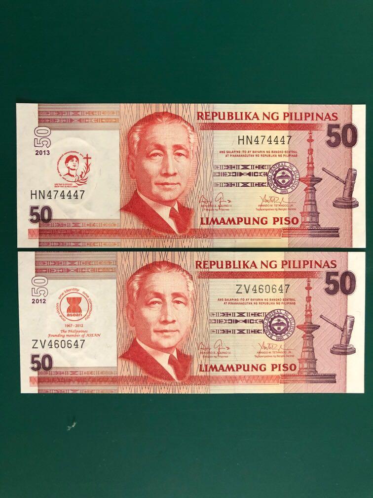 Philippines Commemorative Note, Hobbies & Toys, Memorabilia ...