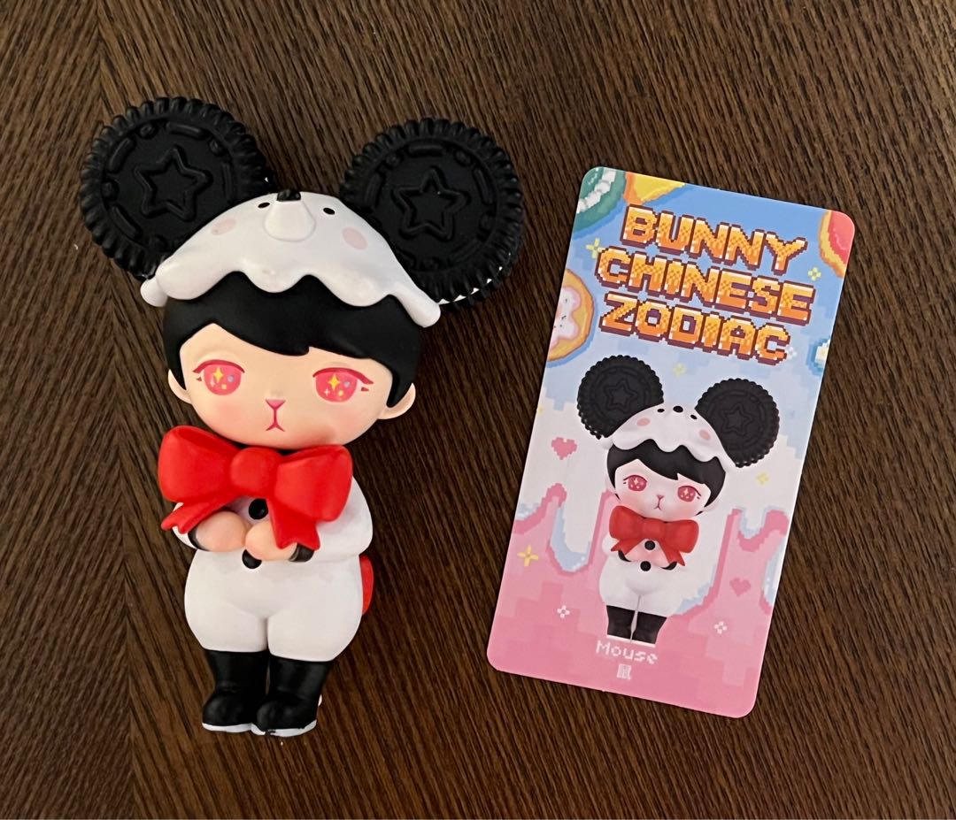 Popmart Bunny Chinese Zodiac, Hobbies & Toys, Toys & Games on Carousell
