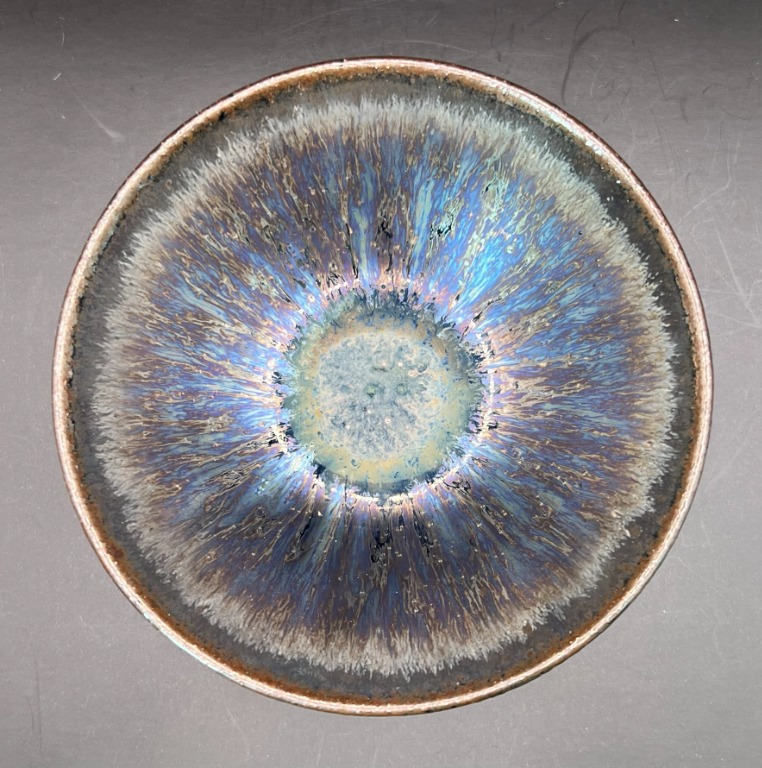 Premium Chinese Tea Cup 暨長金 Ji Chang Jing #Jian Zhan #建盏 #Tenmoku #天目 ...