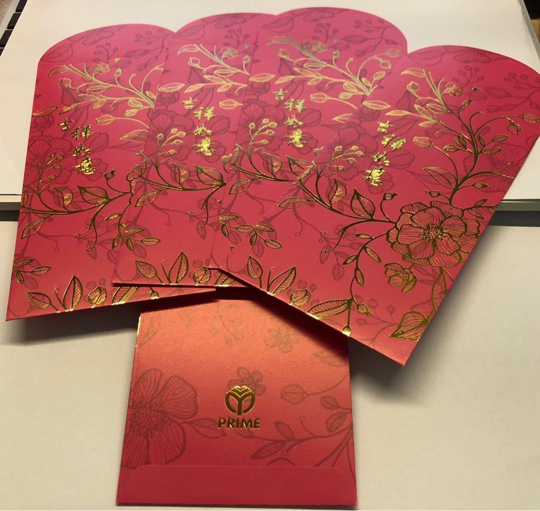 PRIME Red Packets/ Ang Paos Pack of 5, Hobbies & Toys, Stationery ...