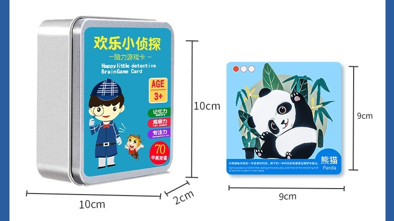 [SG SELLER] MyKid Palace BrainGame Card Game for Kids, Hobbies & Toys ...