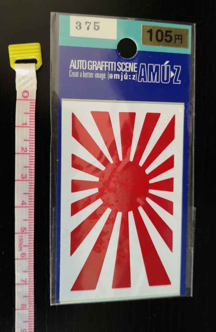Small JDM Japan red sun flag car sticker, 汽車配件, 改裝、內外零件 - Carousell