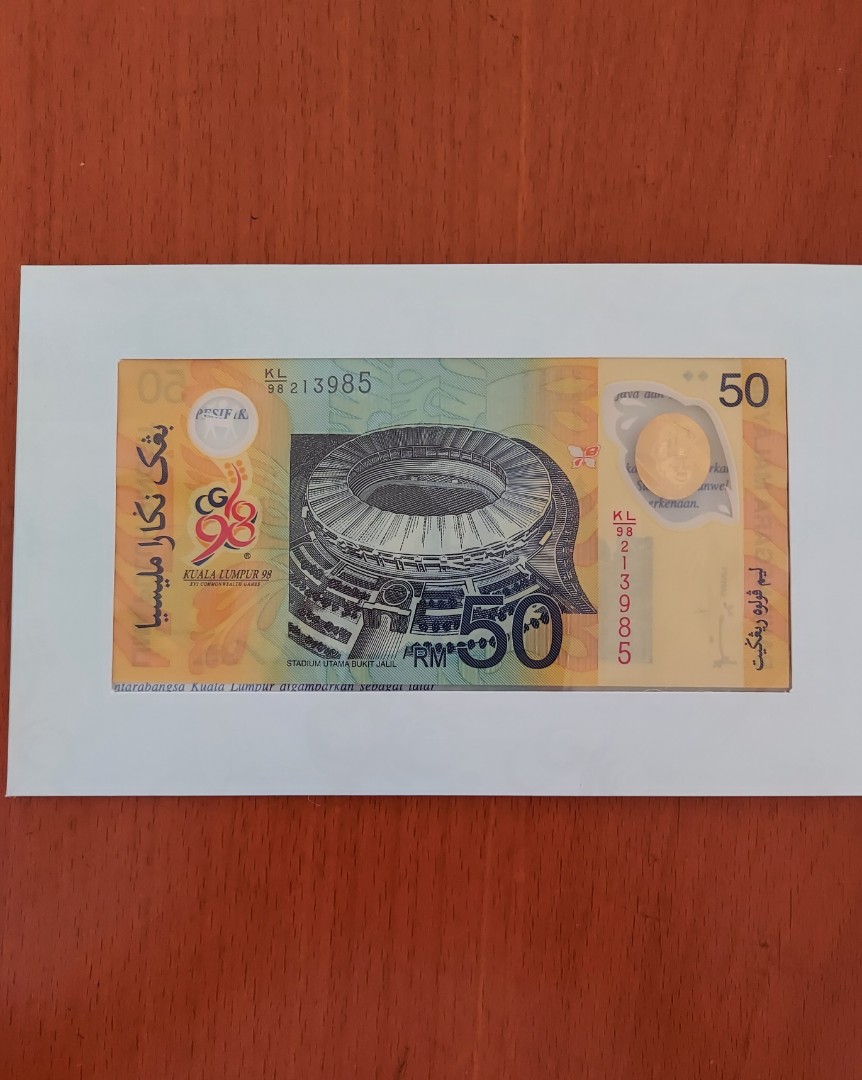 SUKOM RM50 KL98 XVI Commonwealth Games Commemorative Polymer Note with ...
