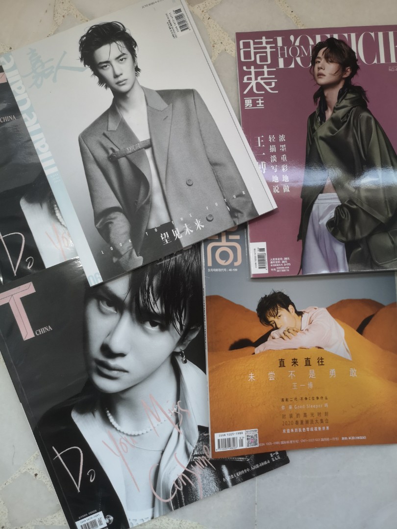 Wang Yibo magazines, Hobbies & Toys, Memorabilia & Collectibles, K-Wave ...