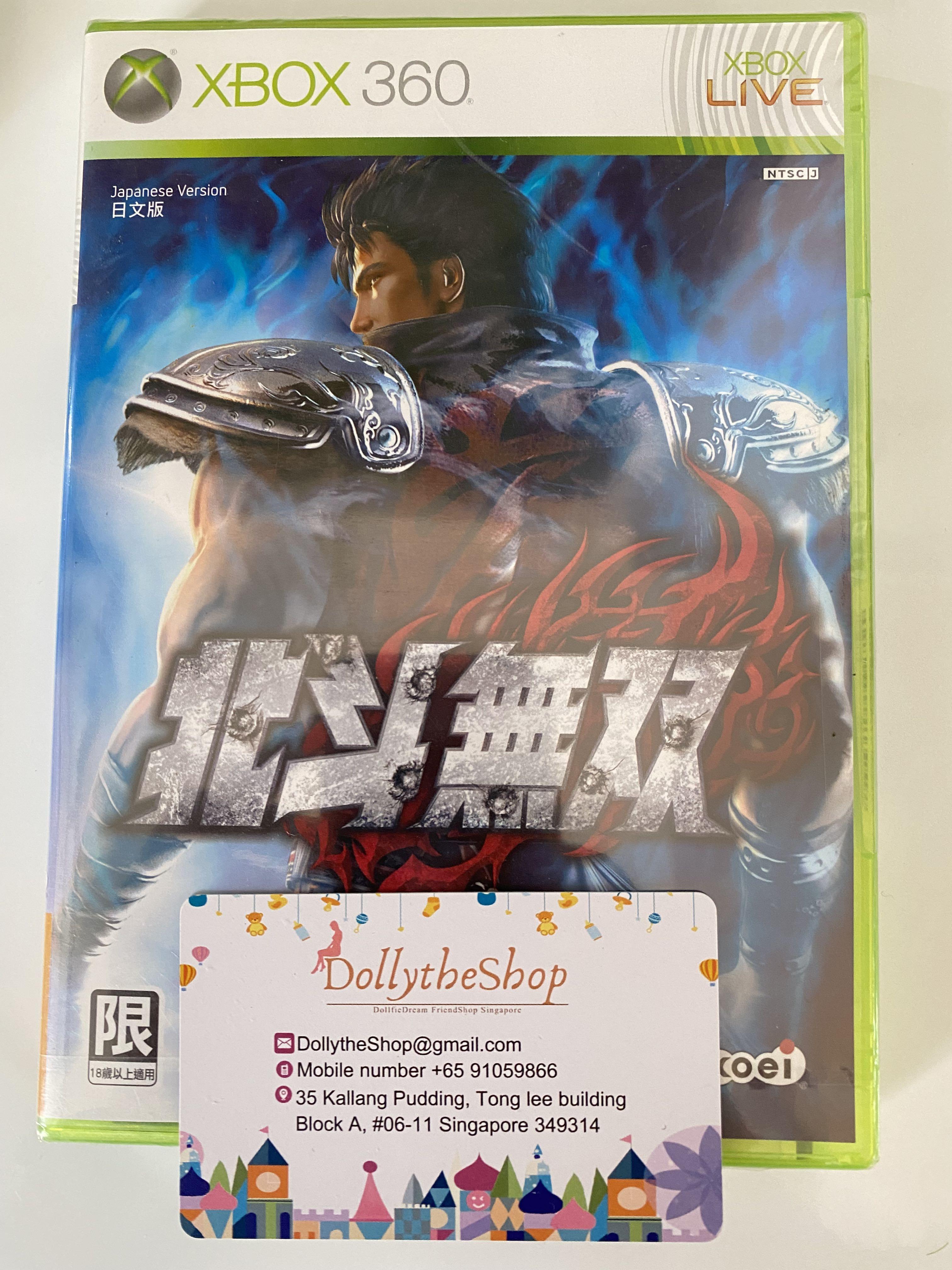 Xbox360 Hokuto Musou Japanese Version NTSC J on Carousell