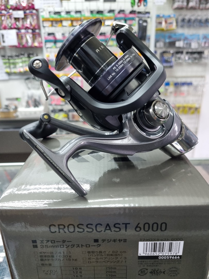 17 CROSSCAST 6000, Sports Equipment, Fishing on Carousell