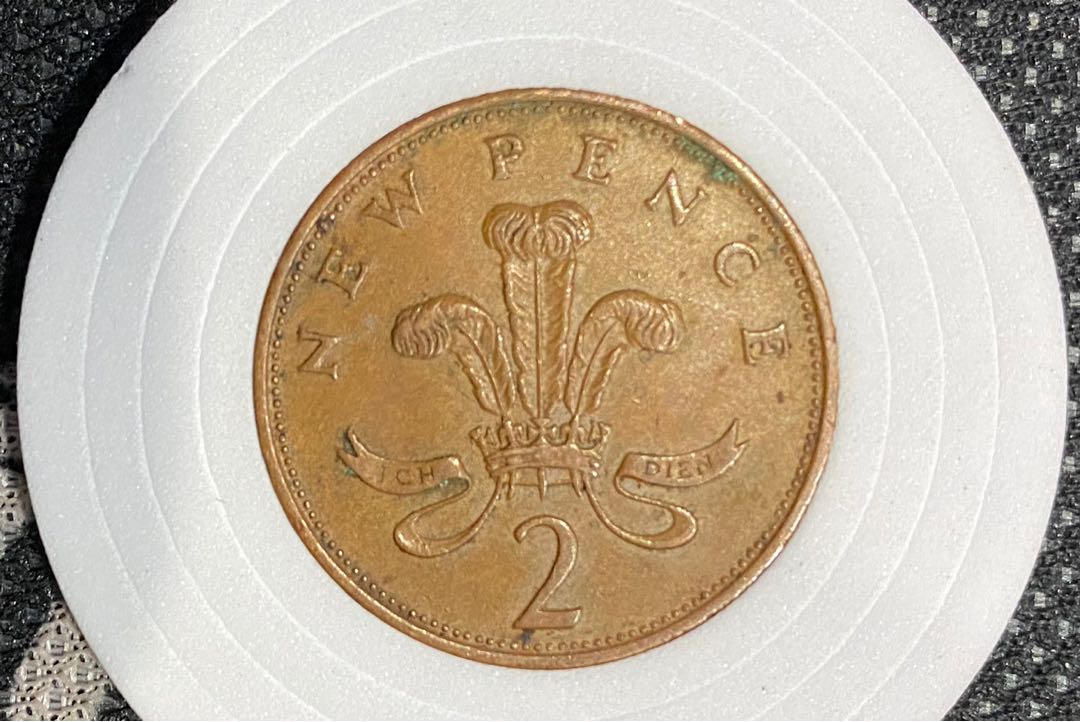 1981 rare 2 pence United Kingdom coin, Hobbies & Toys, Memorabilia ...