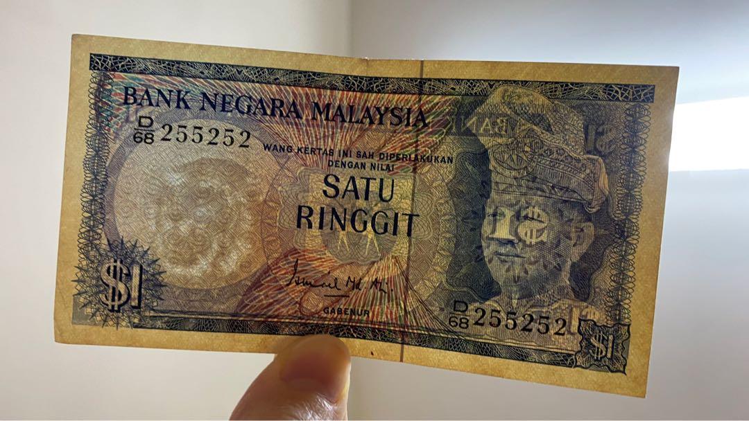 1 piece $1 (Satu Ringgit Malaysia) Second Series Old Note RM300 only, Hobbies & Toys ...