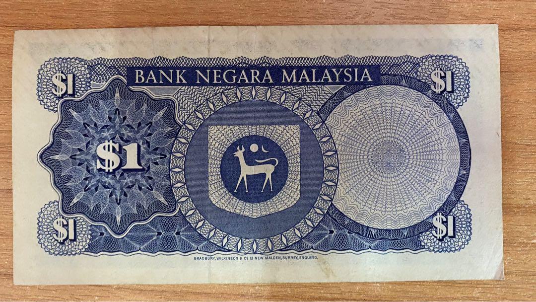 1 piece $1 (Satu Ringgit Malaysia) Second Series Old Note RM300 only, Hobbies & Toys ...