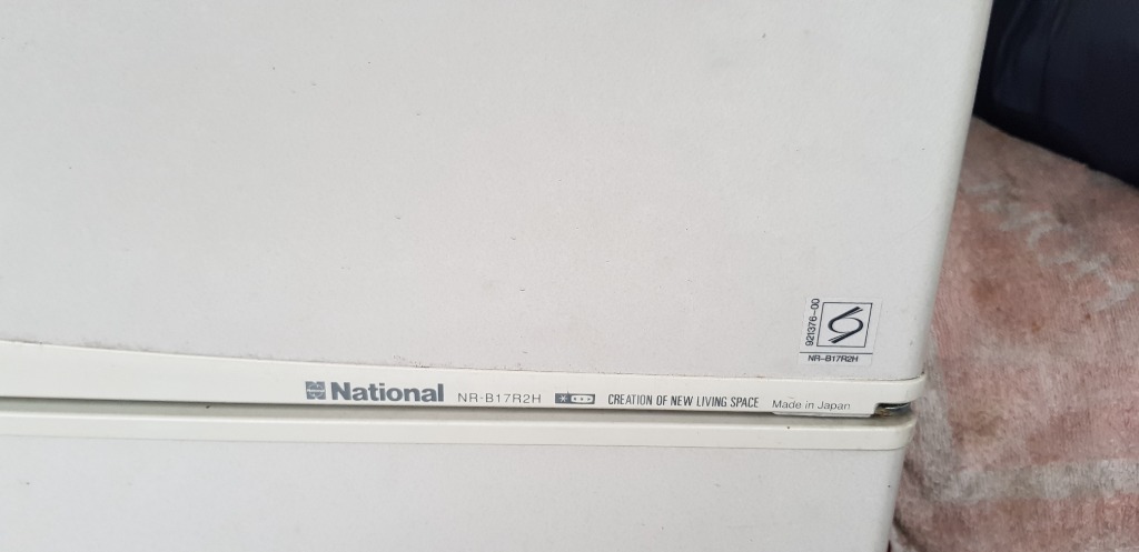 2 Doors National Fridge, TV & Home Appliances, Kitchen Appliances ...