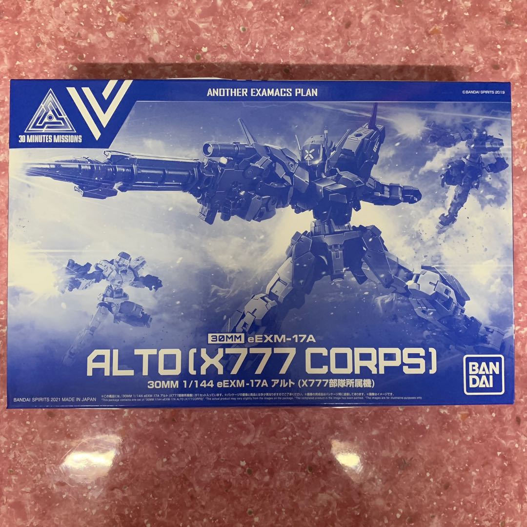 全新現貨 行版 PB 限定 1/144 模型 30MM eEXM-17A ALTO (X777 CORPS) 魂限 30 minutes ...