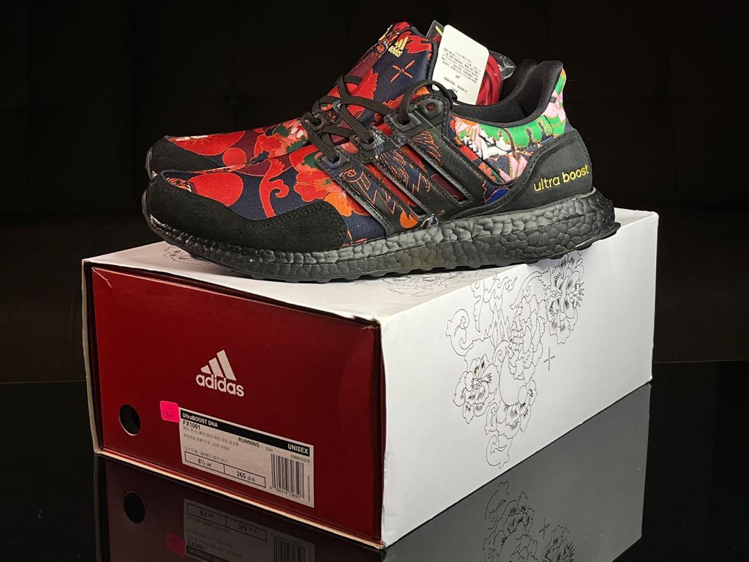 ADIDAS UB DNA CNY PACK UK8.5, Men's Fashion, Footwear, Sneakers on ...