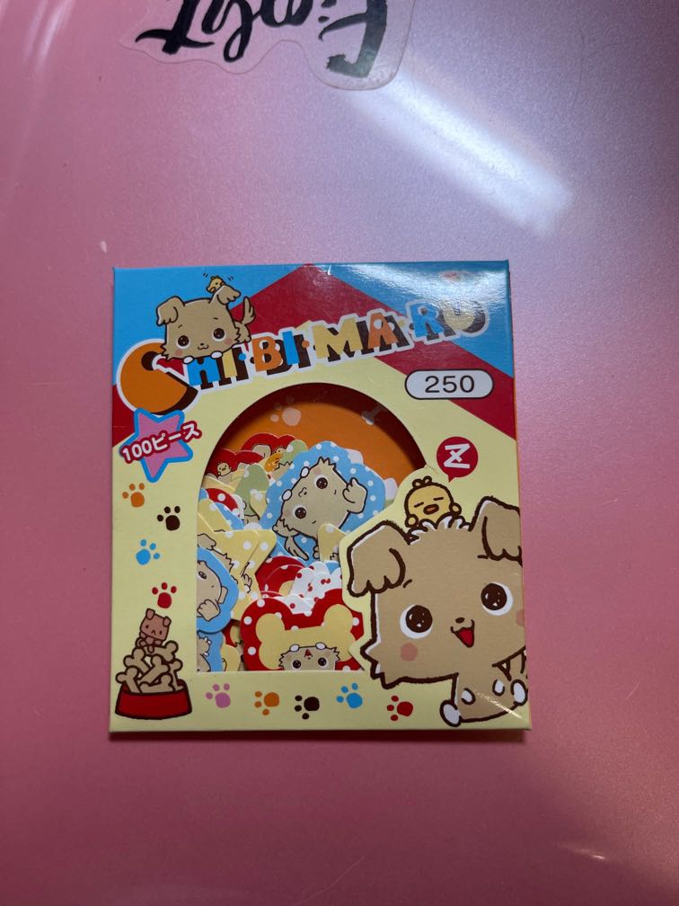 Chibimaru 貼紙 Sanrio, 興趣及遊戲, 手作＆自家設計, 文具 - Carousell