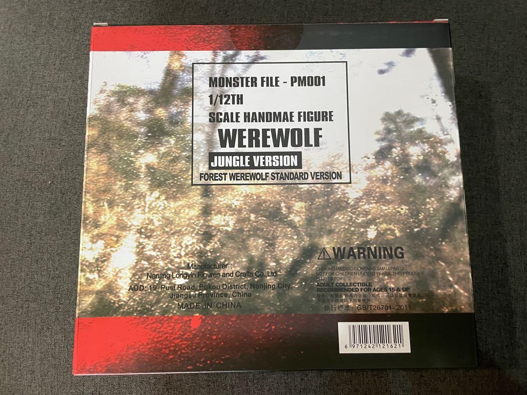 Coomodel 1/12 Werewolf the jungle standard version handmade monster ...
