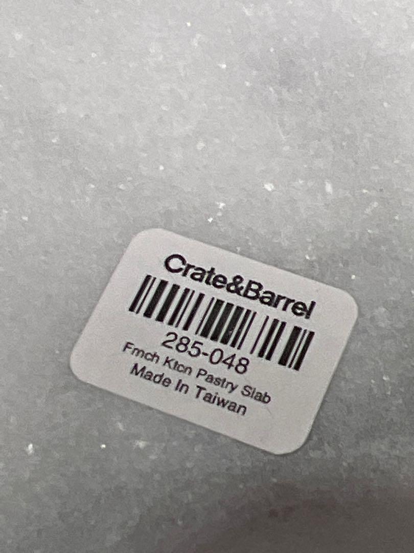 Crate and Barrel Marble Slab (NEW), Furniture & Home Living, Home Decor ...