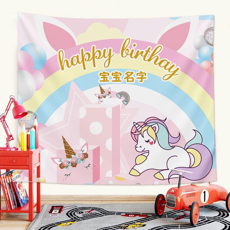 Customisable Reusable Cloth Backdrop for birthdays / 100 days, Hobbies ...