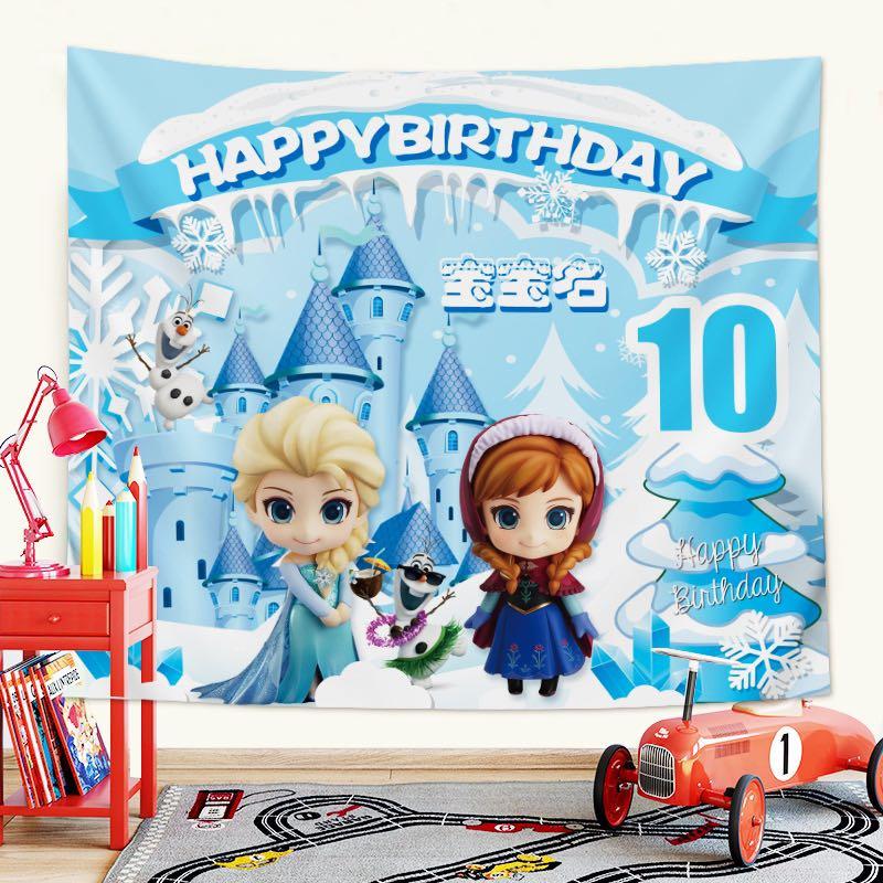 Customisable Reusable Cloth Backdrop for birthdays / 100 days, Hobbies ...