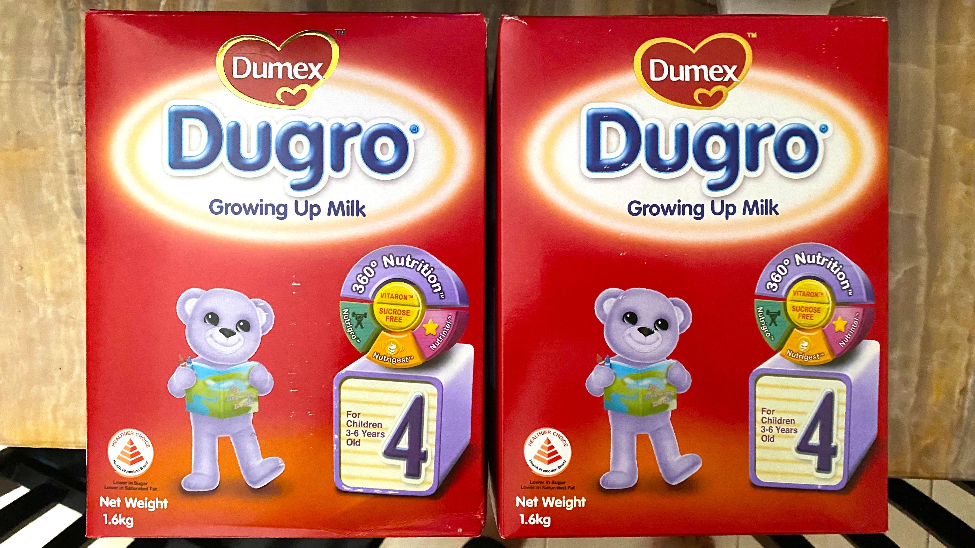 Dugro Step 4, Babies & Kids, Nursing & Feeding, Breastfeeding & Bottle ...