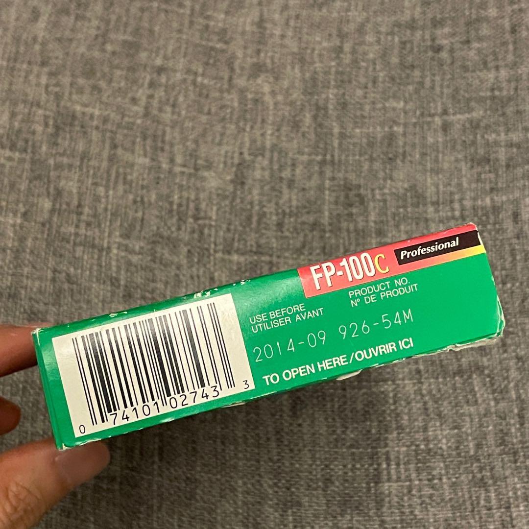 Fujifilm FP-100C colour film, 攝影器材, 攝影配件, 其他攝影配件 - Carousell