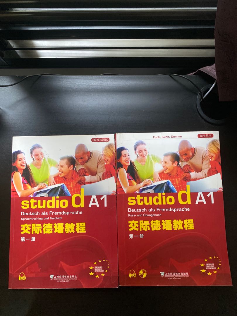 German Studio d A1 Textbook & Practices, Hobbies & Toys, Books ...