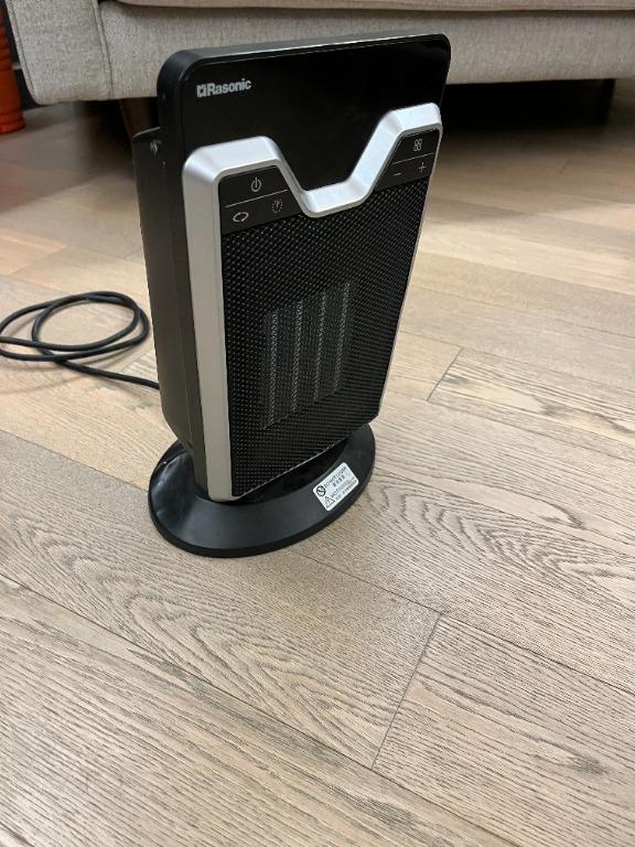 加熱器Heater Rasonic, 家庭電器, 冷氣機及暖風機 - Carousell