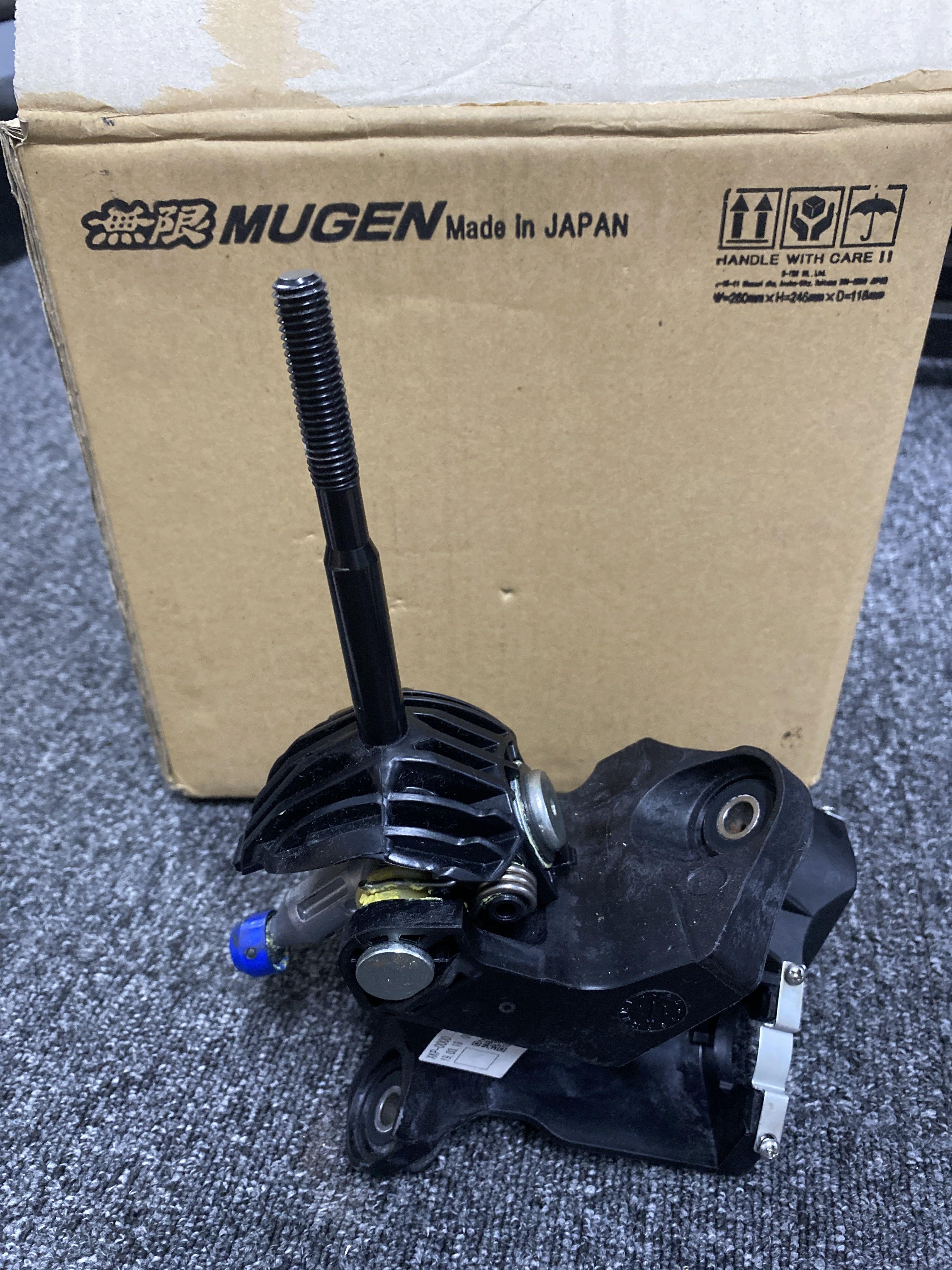 Honda Civic Type R FD2R Mugen Short Shifter, Car Accessories ...