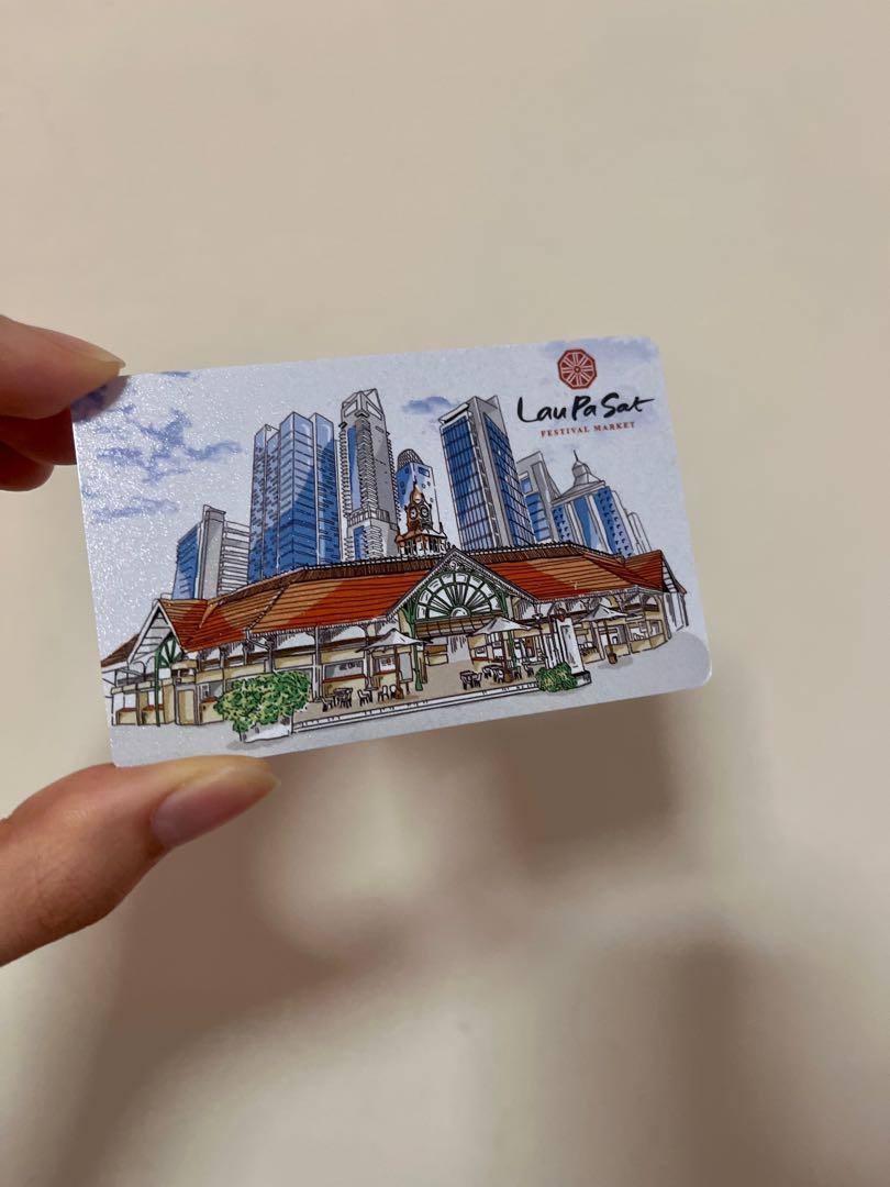 Limited edition Kopitiam card Lau Pa Sat digital graphic design ...