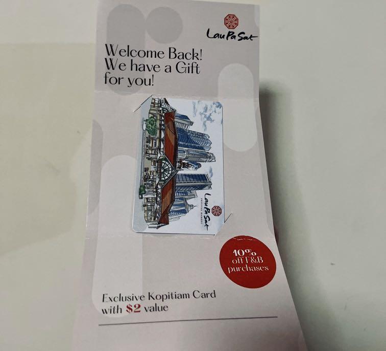 Limited edition Kopitiam card Lau Pa Sat digital graphic design ...