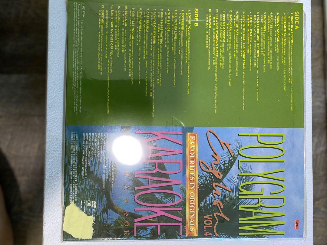 laser video disc - polygram, Hobbies & Toys, Memorabilia & Collectibles ...