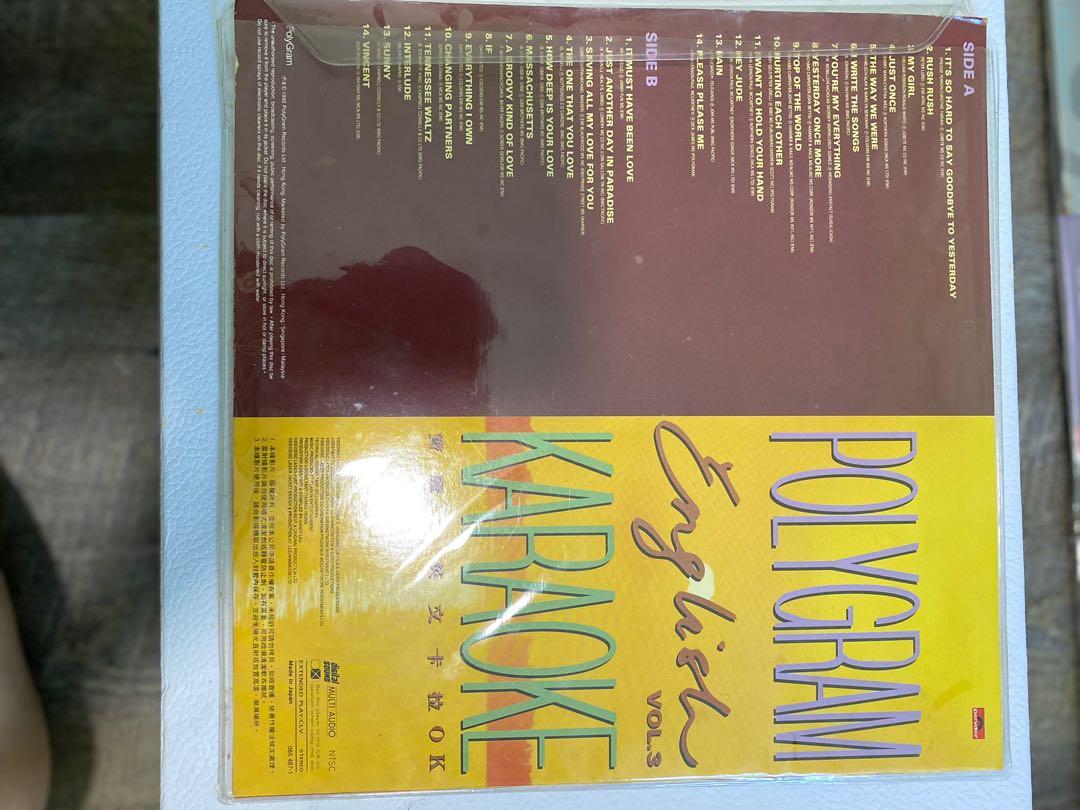 laser video disc - polygram, Hobbies & Toys, Memorabilia & Collectibles ...