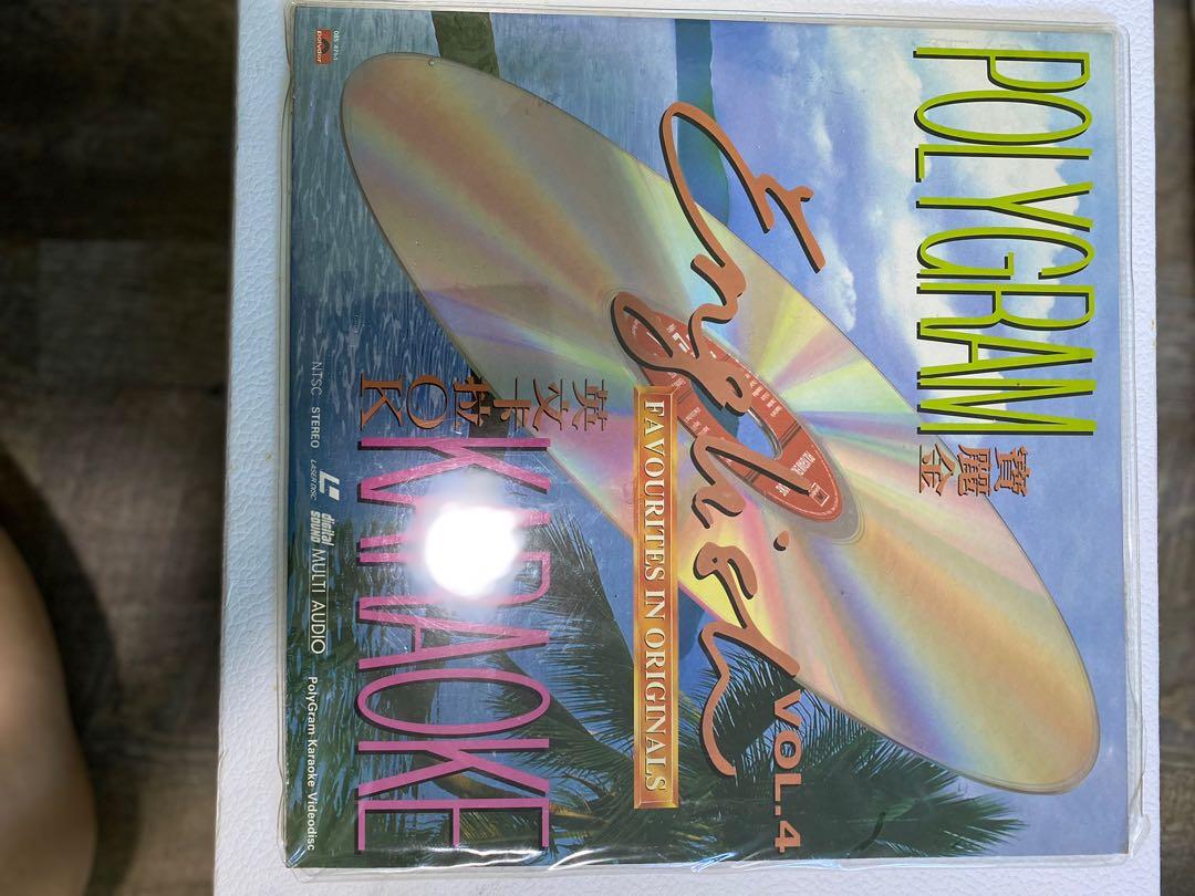 laser video disc - polygram, Hobbies & Toys, Memorabilia & Collectibles ...