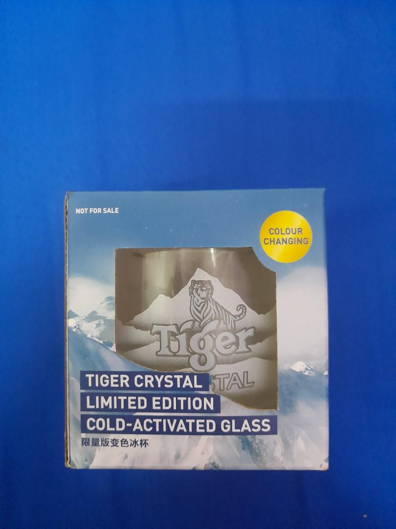 Limited Edition Tiger glass, Furniture & Home Living, Kitchenware ...