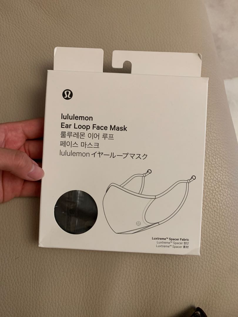 Lululemon face mask, Health & Nutrition, Face Masks & Face Shields on ...