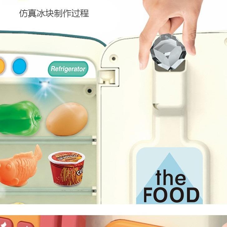 Magic Refrigerator Fridge Freezer Toy Set, Babies & Kids, Infant ...